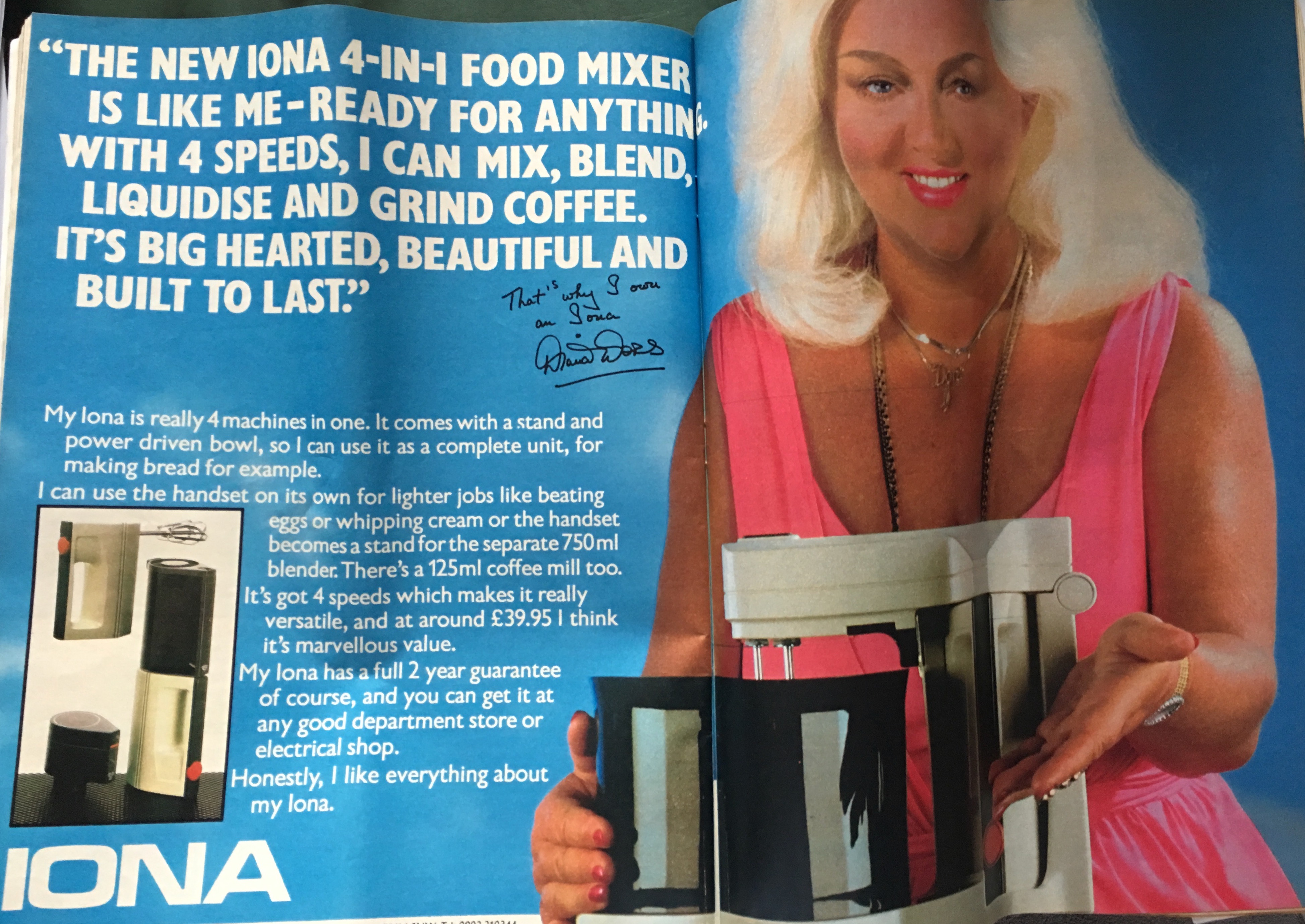 The look of new technology in 1983! - The 70s 80s 90s Blog